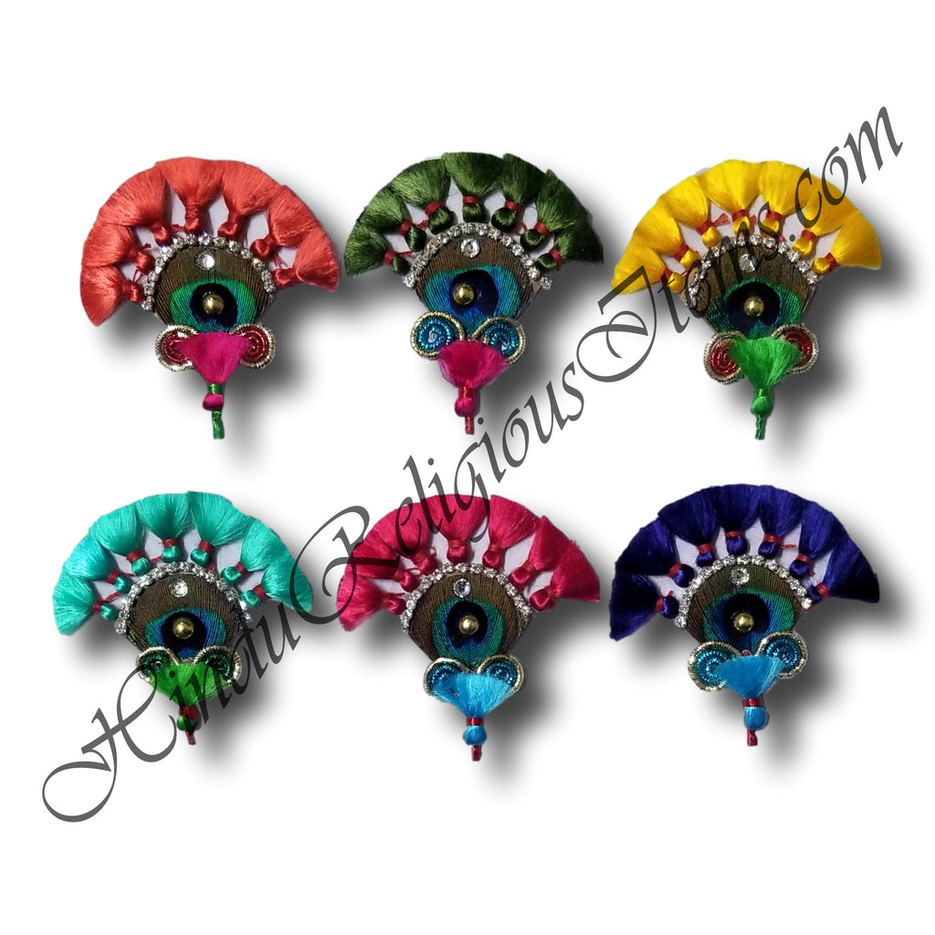 Morpinch Fancy Chandrika With Jardosi Decoration (MFCJ-5)